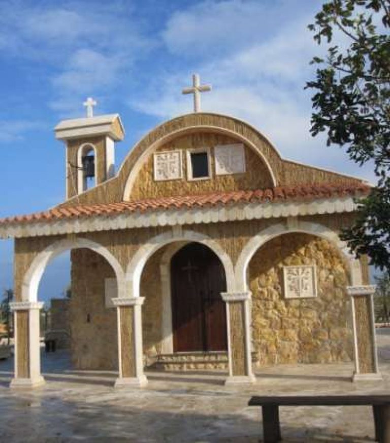 Εκκλησία Αρχαγγέλου Μιχαήλ – Acheritou